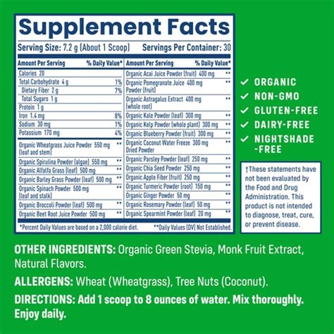 Nativepath Native Greens 215 G 76 Oz 30 Servings Ebay