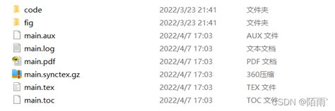 优雅的在latex中插入matlab代码 解决matlab代码中文乱码问题latex Matlab代码 Csdn博客