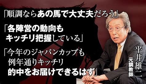 【土東京3r】ここ2週は成長を感じさせる動き！ダート替わりで決めに来た！ 競馬hotline 競馬関係者情報で予想するならシンクタンク