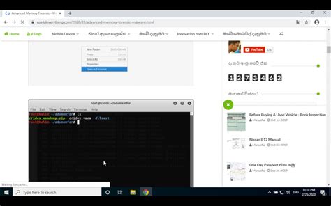 Advanced Memory Forensic Recover Files From Ram Image