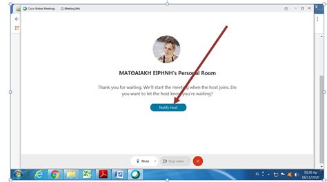 Νηπιαγωγείο Βλαχάτων Οδηγίες για Υλοποίηση Σύγχρονης εξ Αποστάσεως Εκπαίδευσης Webex