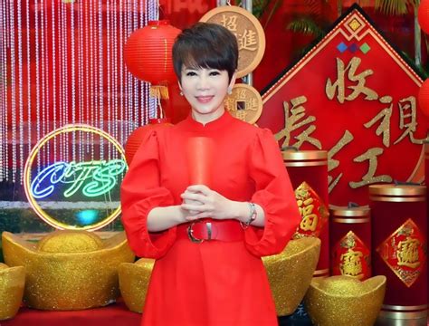 陳雅琳擔任華視總經理 超實際新年願望曝光 自由娛樂