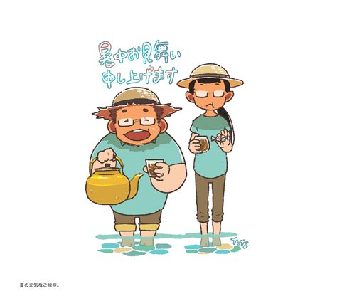 Kawanabe Original Commentary Request Highres Translated 1boy