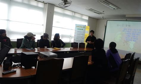 다문화교육용인초 한국지역사회교육협의회 연합kace연합