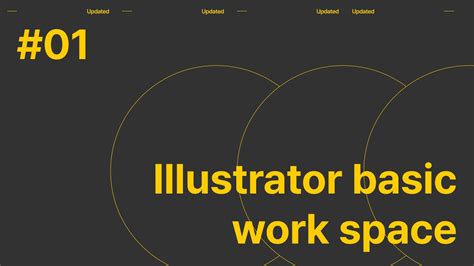 일러스트 1강🧡 작업환경 구성 Adobe Illustrator Youtube
