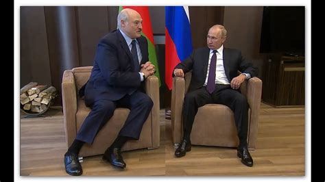 Путин и Лукашенко снова вместе Youtube