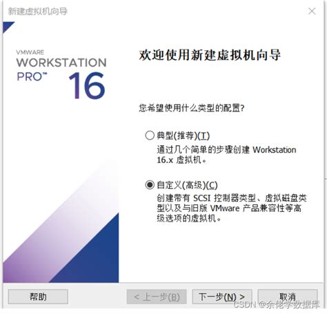 Oracle搭建rac Adg。详细教程 适合小白oracle Adg Csdn博客