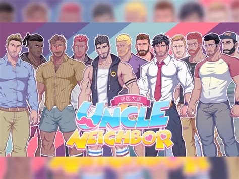 2024 Uncle Neighbor For IPhone IPad Windows PC