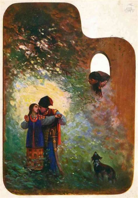 Козак і дівчина Arte Antigüedades