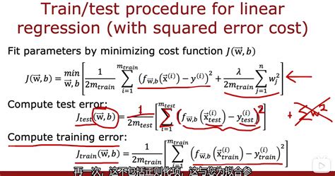 吴恩达 Machine Learning（class 2） 指南 Yfceshi 博客园