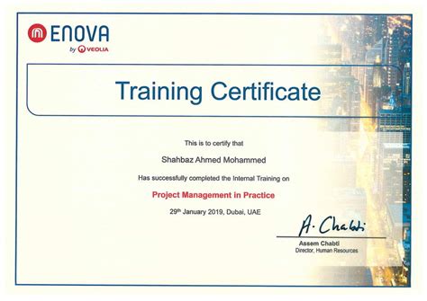 Mohammed Shahbaz Ahmed On Linkedin Another Milestone Achieved Thanks To Mr Reyadh Ayesh