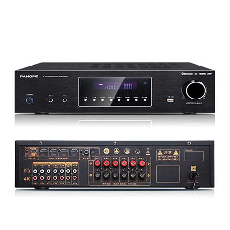 5 1 Home Theatre Decoding Power Amplifier Digital DSP Professional