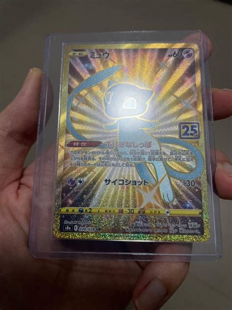 Instock Radiant Charizard Blastoise Venusaur Eevee Gold Mew Pokemon