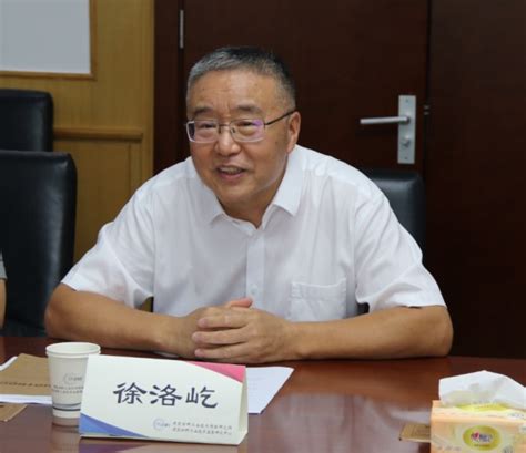 朔州市委书记姜四清一行到建材情报所考察交流