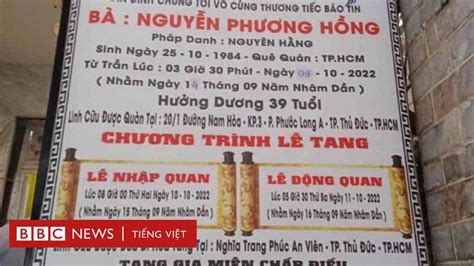 Bí ẩn Cái Chết Một Người Vừa Bị Bắt Trong Vụ Trương Mỹ Lan Bbc News