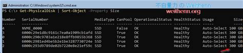 網管人 181 期 微軟超融合雲端作業系統 azure stack hci 開箱 ~ 不自量力 の weithenn