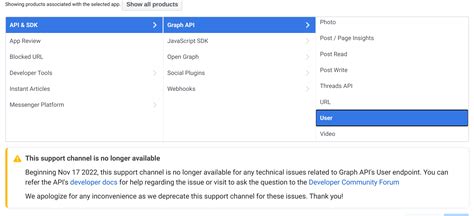 Facebook Graph API Cannot Get User First And Last Name From PSID
