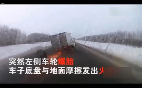 载货卡车爆胎惊险瞬间 胎飞车翻尾部火花四溅 搜狐汽车