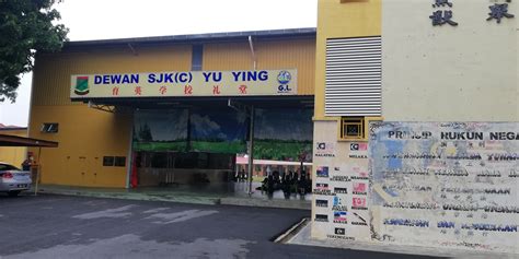 Sjkc Yu Ying Melaka Melaka 1