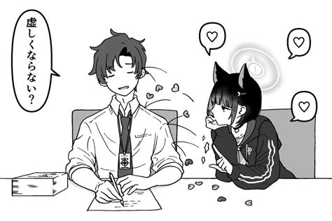 Sensei Kazusa And Sensei Blue Archive Drawn By Kurunanocircle Danbooru