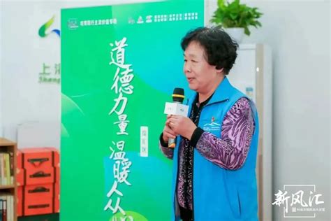 “新风汇”走进徐汇这个街道，看美丽蝶变中智慧打造“西岸新门户”澎湃号·政务澎湃新闻 The Paper