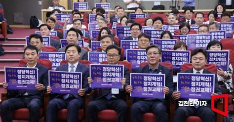친명 혁신회의 尹 퇴진 기자회견…정권 존재 이유 알 수 없다