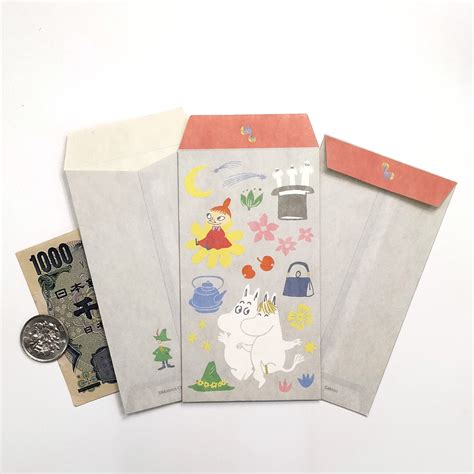 Moomin ムーミン ポチ袋（みんな） 学研ステイフル