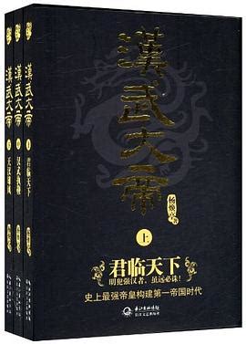 Pdf Epub Mobi