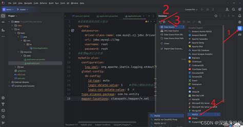 后端java Springboot整合mybatisplus步骤超详细）已有的java项目 怎么接入mybatis Plus Csdn博客