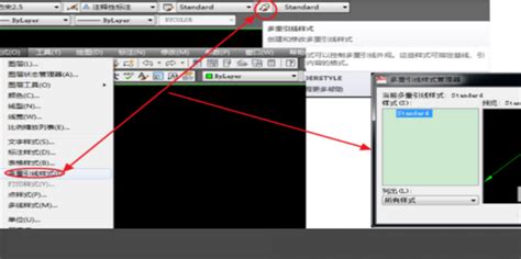 Cad引线样式设置360新知