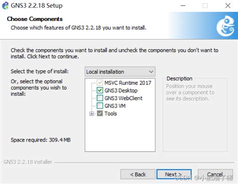 Gns3思科模拟器详细安装教程附下载链接gns3下载 Csdn博客