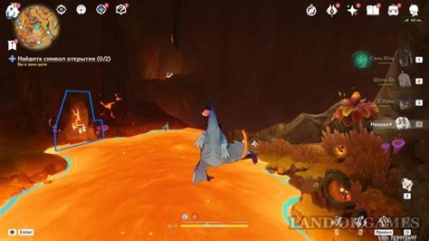 The Past Cannot Be Traced In Genshin Impact How To Help Chikia Find The Opening Symbols Gameloid