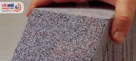 با بتن اسفنجی و کاربرد های آن بیشتر آشنا شوید شهر بتن