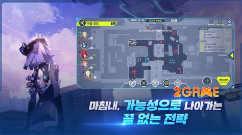 Game mobile MMORPG 3D Closers RT New Order chỉ là 1 trò đùa