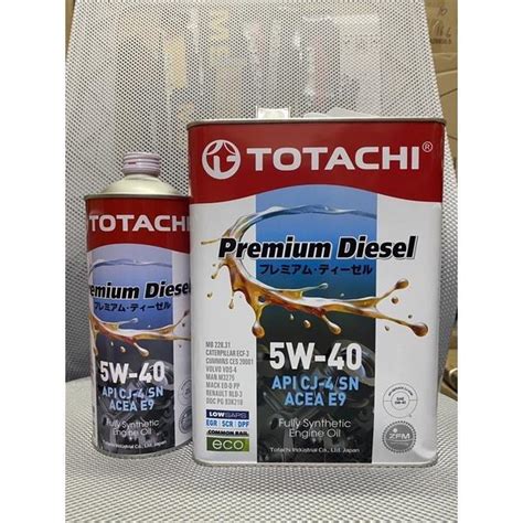 TOTACHI JAPAN ENGINE OILS PREMIUM DIESEL 5w40 | Lazada PH