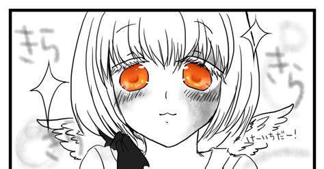 P Cb】 【p Cb】花【交流】 りくのマンガ 【p Cb】交流 Pixiv