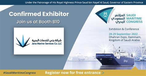 Saudi Maritime Congress On Twitter Were Delighted To Announce