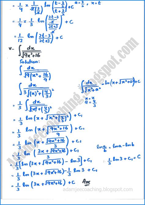 Adamjee Coaching Integration Exercise 61 Mathematics 12th
