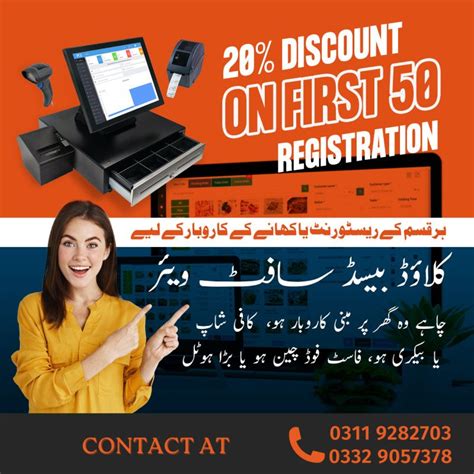 Usama Shafi On Linkedin Webdevelopment Softwaredevelopment Possoftware Moderndesign Developer