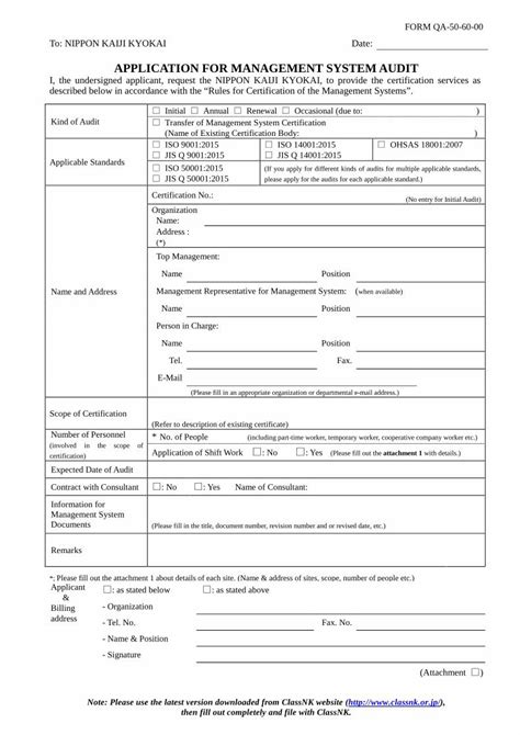 Pdf Application For Management System Audit · Application For