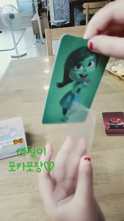 까칠이첫영상 Youtube