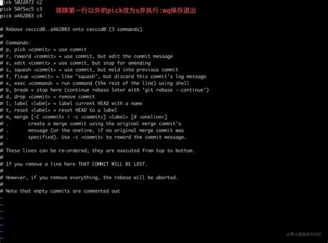 用 Git Rebase I 解决「git Revert之后再次合代码无效」的问题背景 将开发分支dev合并进主分支m 掘金