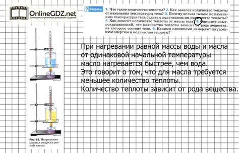 Гдз по математике 4 класс тонких козлова: ГДЗ решебник Математика за 4 ...
