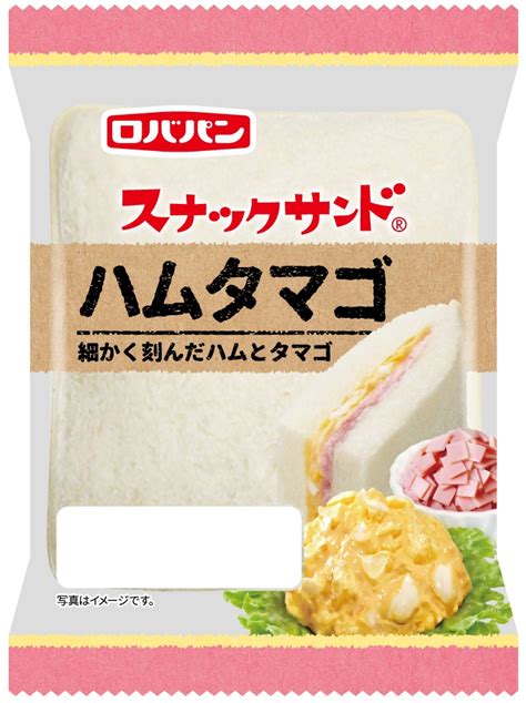 スナックサンドシリーズ 商品紹介 株式会社ロバパン Official Site