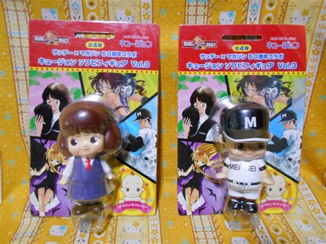 【未使用に近い】♪キューピー新品未開封サンデー×マガジン50周年コラボキュージョンフィギュアタッチ上杉達也＆浅倉南sega2009の落札情報