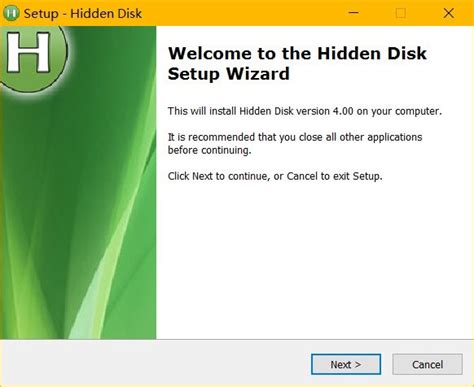 如何使用「hidden disk」对windows文件进行密码保护 系统极客