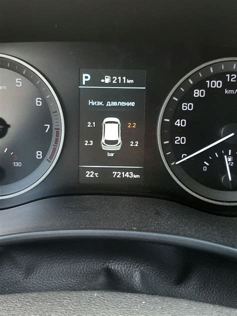 Датчик давления в колесе — Hyundai Tucson (TL), 2 л, 2020 года ...