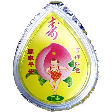 果凍壽桃 壽桃果凍 拜拜果凍 祝壽中桃 果凍 敬神供品點心 壽桃壽麵塔 麵線豬羊 台南嘉義高雄祝壽宴王用品 蝦皮購物