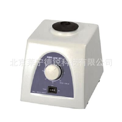 天津恒奥小型旋涡振荡器HMS 350 噪音小速度可无级调节厂家 进口价格 北京莱宁德锐科技有限公司