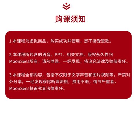 哔哩哔哩bilibili